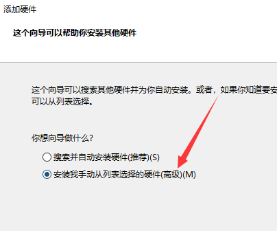 PNET的桥接与CRT合并窗口_pnetlab crt-CSDN博客