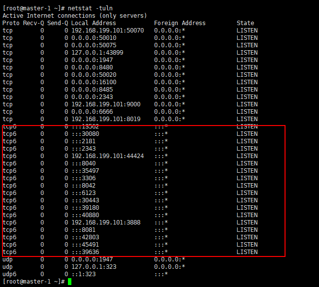 ipv6地址说明与linux系统常用的ipv6命令_ssh ipv6地址-CSDN博客