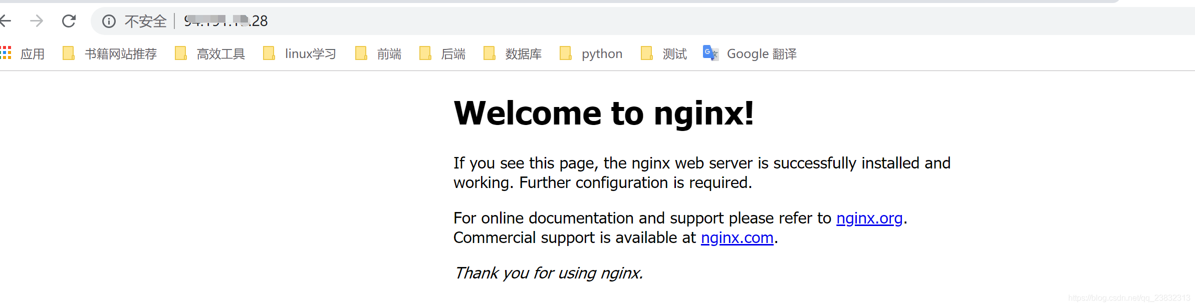 Ubuntu系统中手动安装Nginx_ubuntu手动 nginx-CSDN博客