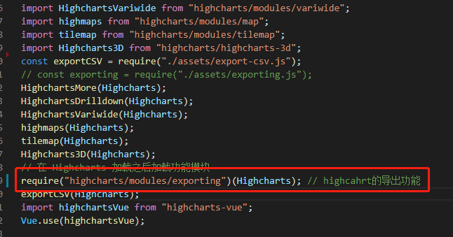 在Vue项目中实现 highchart 图表的导出（下载）功能_highcharts下载功能-CSDN博客