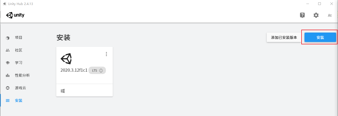 ArcGIS For Unity3D（一）—— 在Unity3D中开启ArcGIS_unity arcgis-CSDN博客