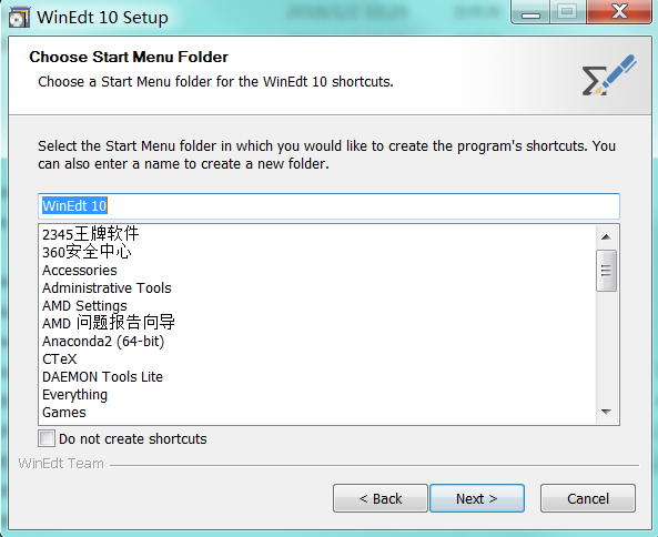 CTex+WinEdt10.2安装教程_winedt 7.0 注册码-CSDN博客