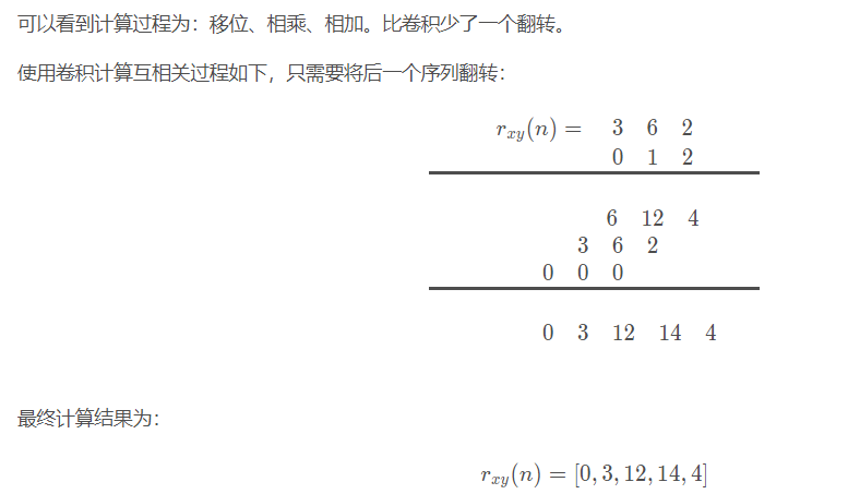 关于matlab的相关性函数_matlab互相关函数-CSDN博客