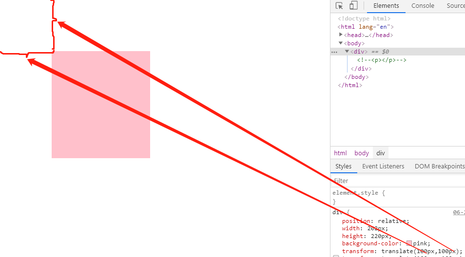 web基础·偏移、旋转、过渡效果、缩放_js transform根据左上角缩放-CSDN博客