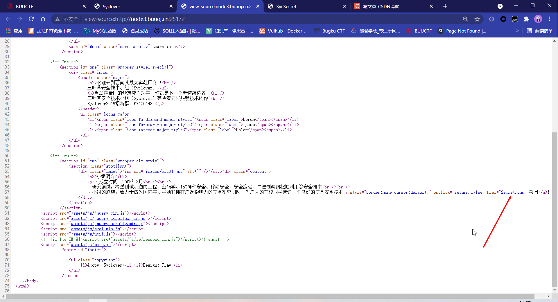 BUUCTF——极客大挑战 2019]Http 1-CSDN博客