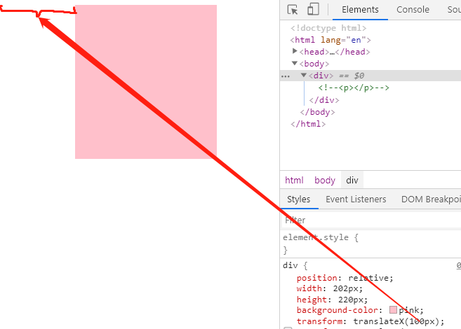 web基础·偏移、旋转、过渡效果、缩放_js transform根据左上角缩放-CSDN博客