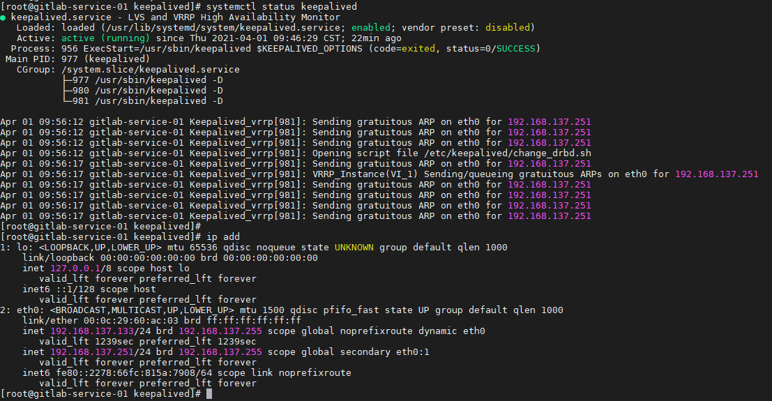gitlab主备部署方案-CSDN博客