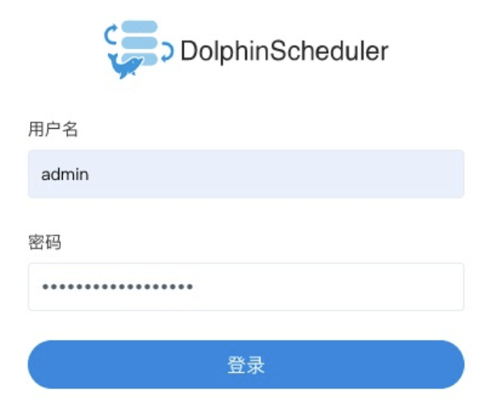 DolphinScheduler大数据调度系统_dolphinscheduler可以做etl-CSDN博客