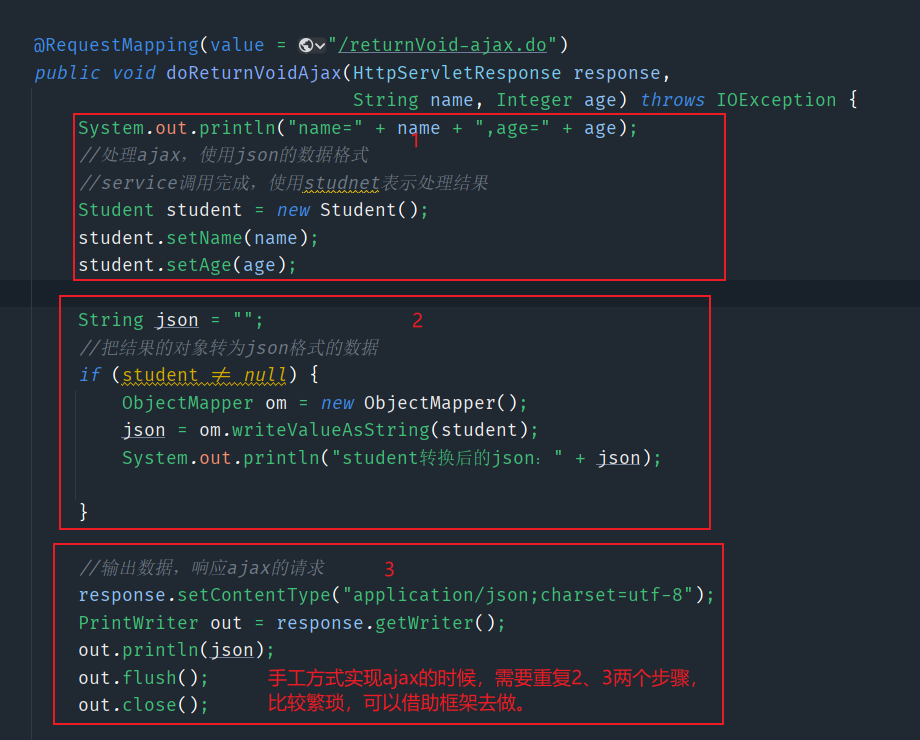 2020最新SpringMVC教程【IDEA版】-springmvc从入门到精通_spring mvc idea版 课程设计_只会写bug的菜鸡的博客-CSDN博客