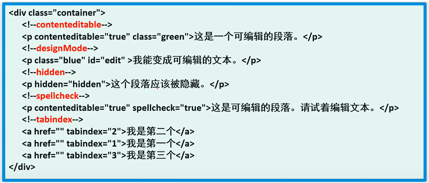 HTML5新增元素及属性_html5新增元素和属性_Java小奔的博客-CSDN博客