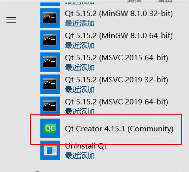 vs2019 + Qt5.15.2开发环境搭建_vsaddin-msvc2019-2.7.0.vsix 下载-CSDN博客