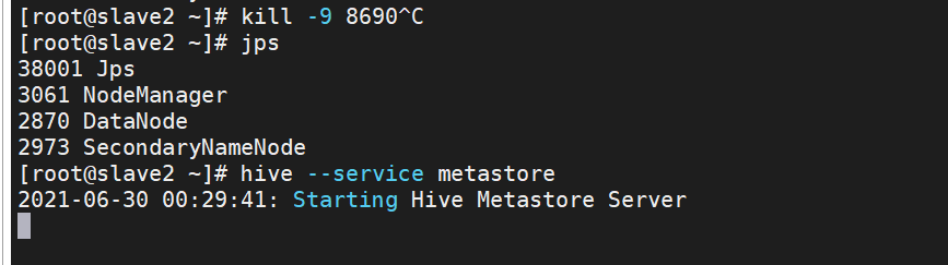 解决Hive启动服务器出现：Could not create ServerSocket on address 0.0.0.0/0.0.0.0:9083._exception in thread ...