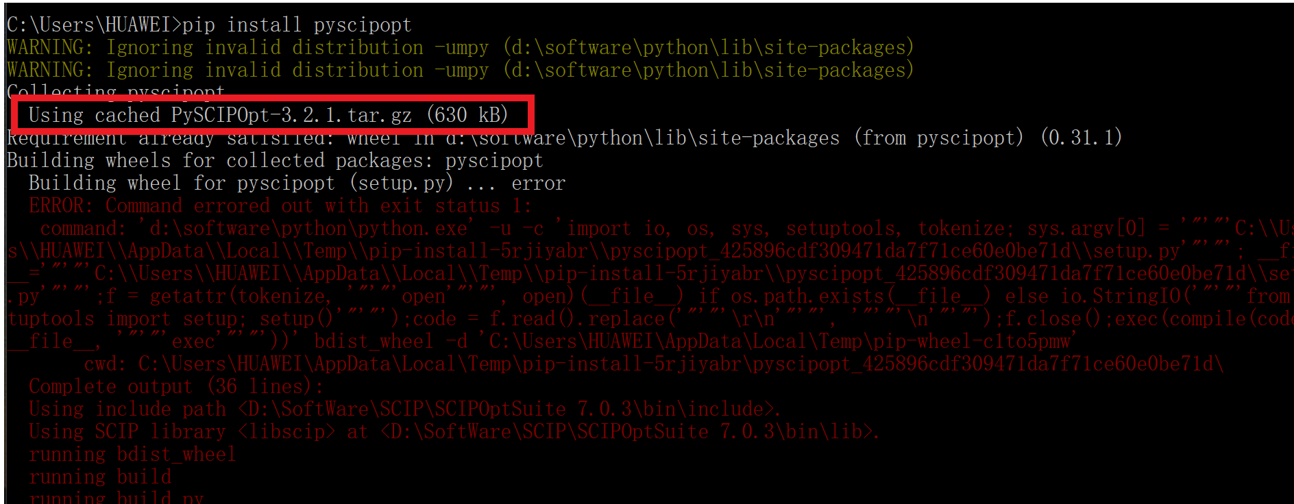 Windows环境下安装pyscipopt（python）-CSDN博客