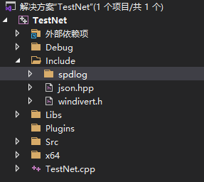 C++日志工具spdlog接入与使用_spdlog 怎么整合到自己c++的测试代码中 可以选择日志文件路径-CSDN博客