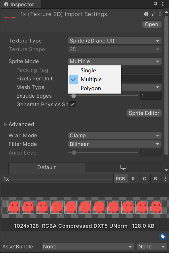 unity实现切割图片_unity切割图片-CSDN博客