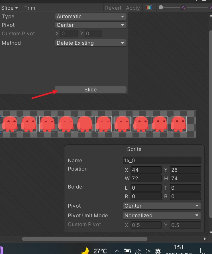 unity实现切割图片_unity切割图片-CSDN博客