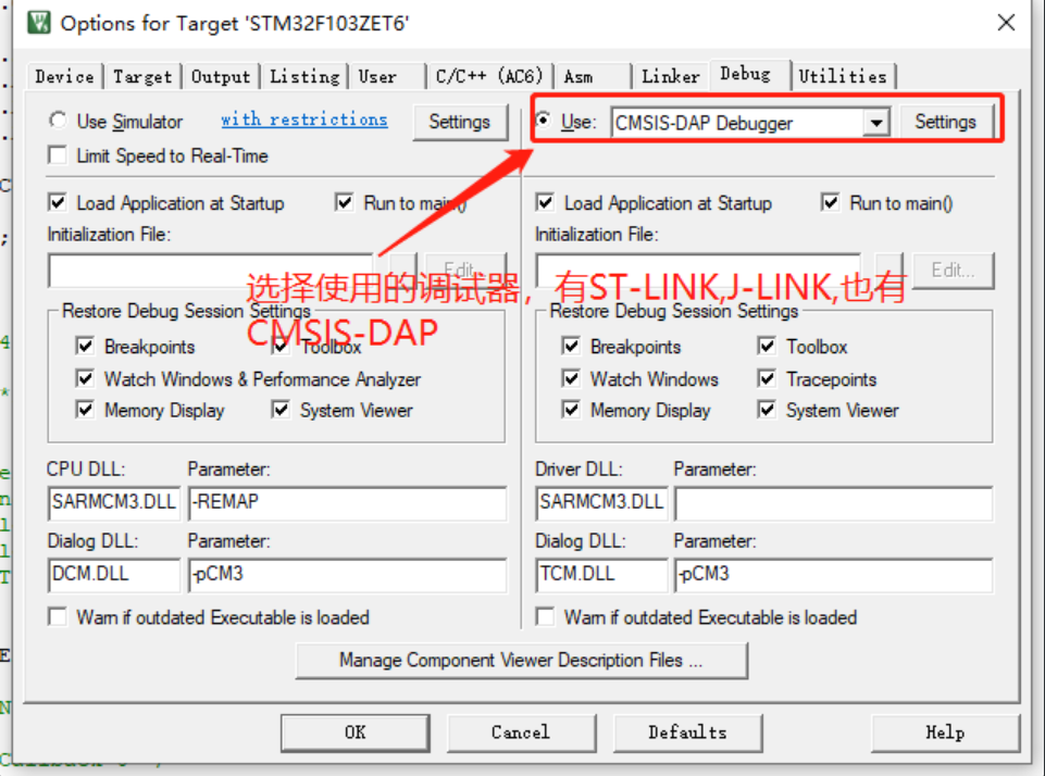 STM32F103+CubeMX-Keil上移植RTX5实时系统_keilrtx5移植-CSDN博客