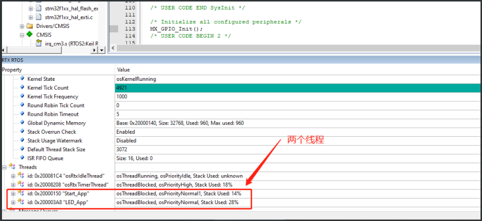 STM32F103+CubeMX-Keil上移植RTX5实时系统_keilrtx5移植-CSDN博客