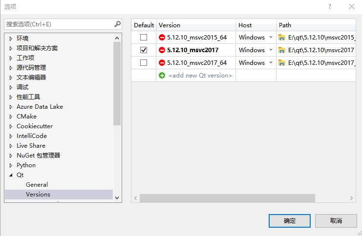 register at least one qt version using“qt vs tools“-＞“qt options“-CSDN博客