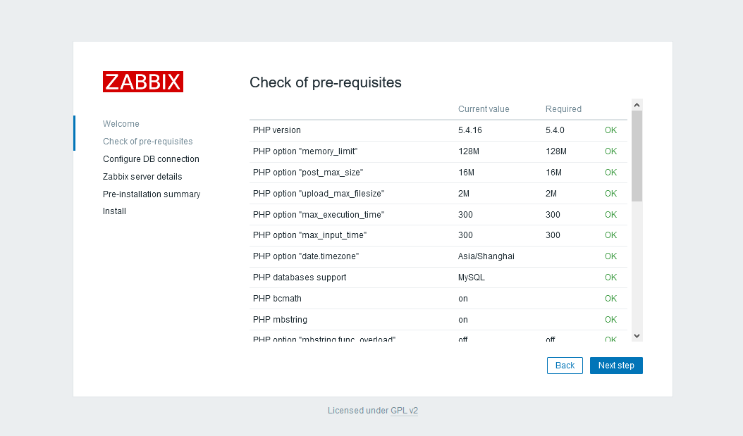 zabbix-server搭建及agent设置_zabbix server 可以下发配置到agent-CSDN博客