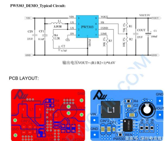 锂电池3V,3.3V.3.7V升压5V，大小电流方案集合！_3v升压5v简易电路-CSDN博客