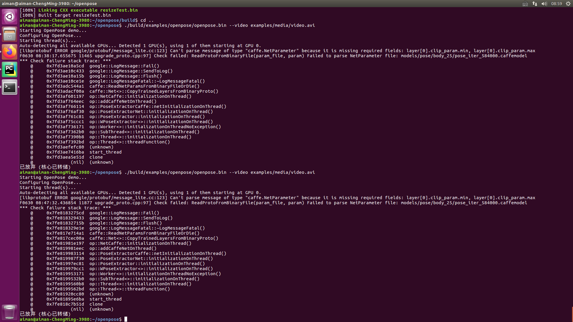 openpose的环境搭建_starting openpose demo... configuring openpose... -CSDN博客