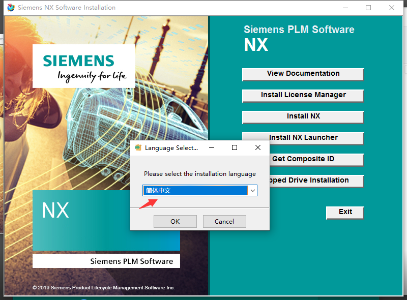 NX_UG1872安装_nx1872安装教程_精谷粒的博客-CSDN博客