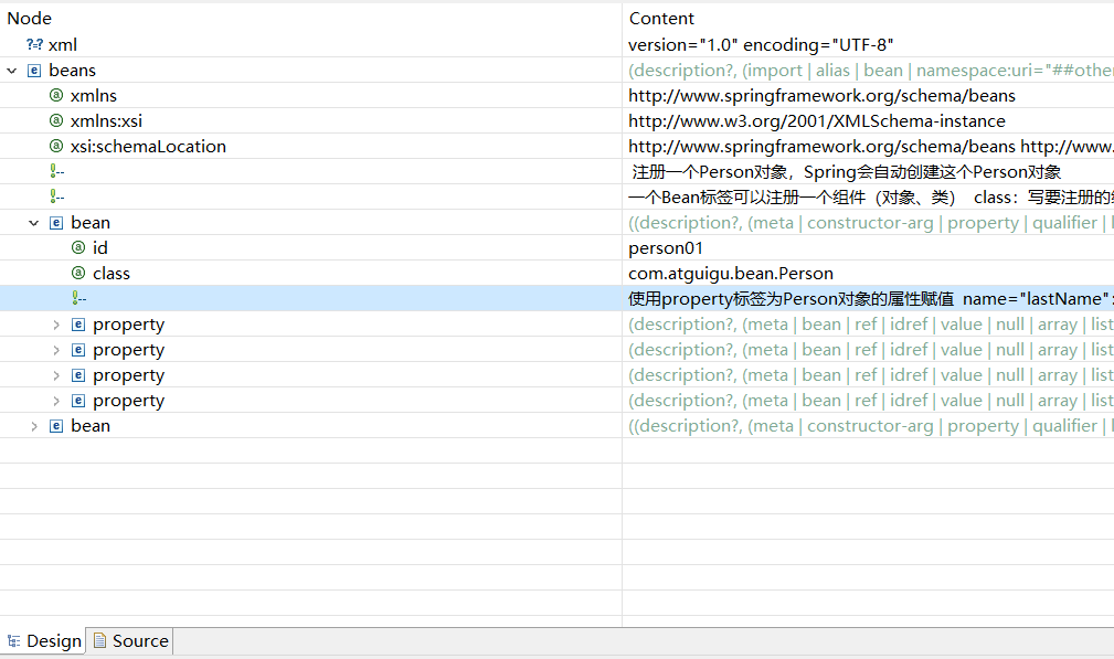 Eclipse中XML文件以表格形式显示_eclipse xml文件打开为什么是表格-CSDN博客