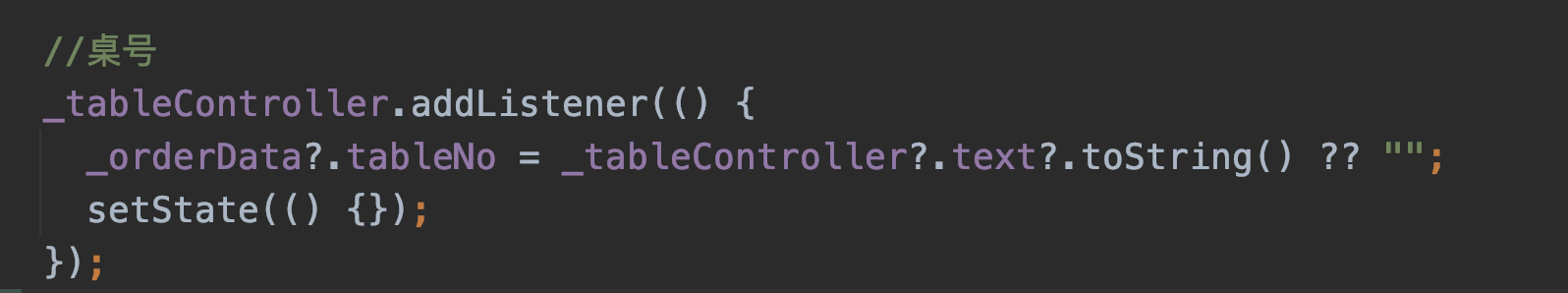 Flutter Setstate Or Markneedsbuild Called During Build 敲代码的小强的博客 Csdn博客