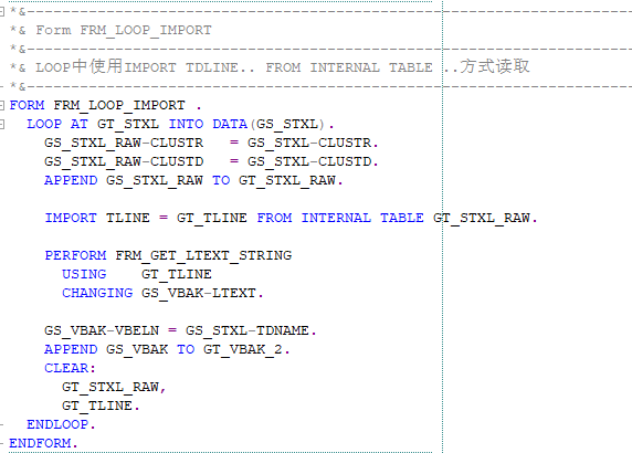 SAP中READ_TEXT的替代方案_cds stxl-CSDN博客