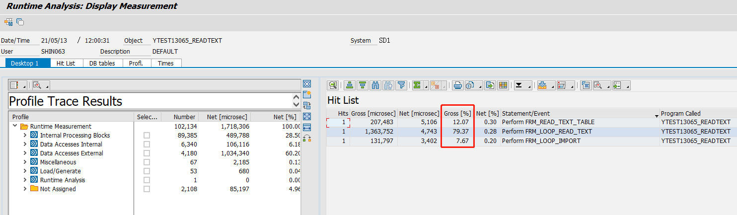 SAP中READ_TEXT的替代方案_cds stxl-CSDN博客