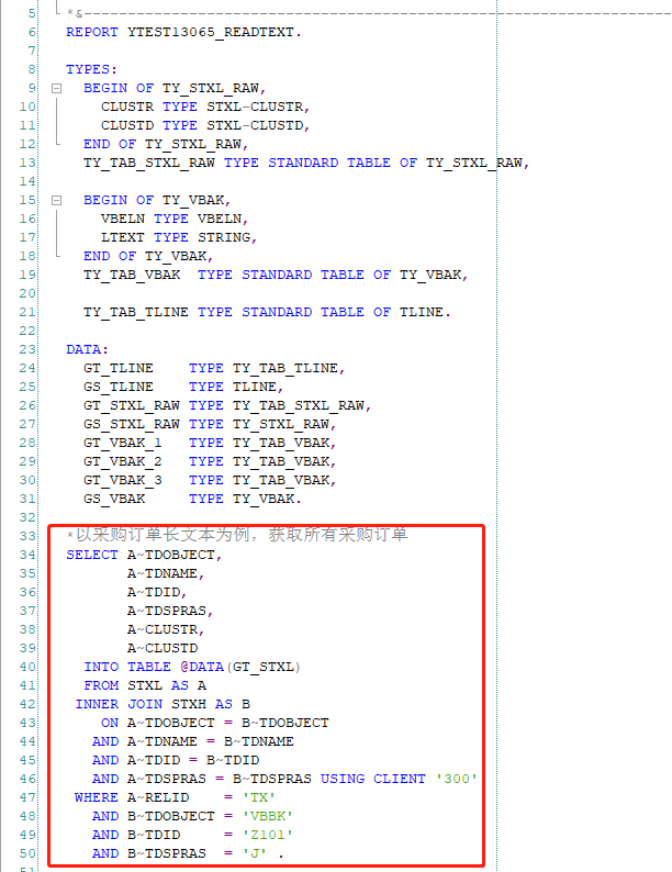 SAP中READ_TEXT的替代方案_cds stxl-CSDN博客