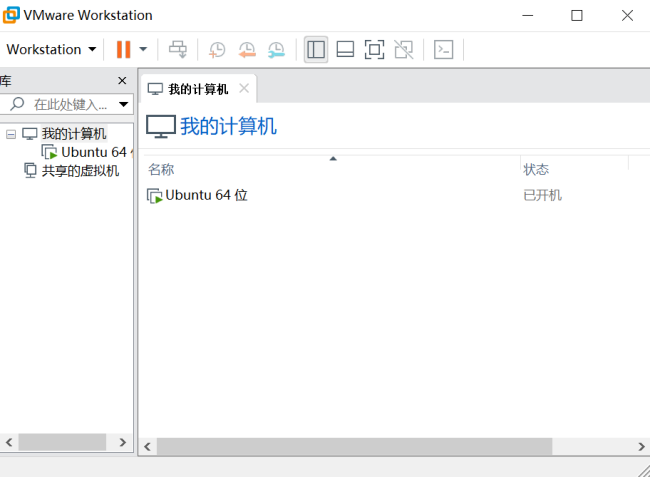 2021-06-30_vmware添加pci设备-CSDN博客
