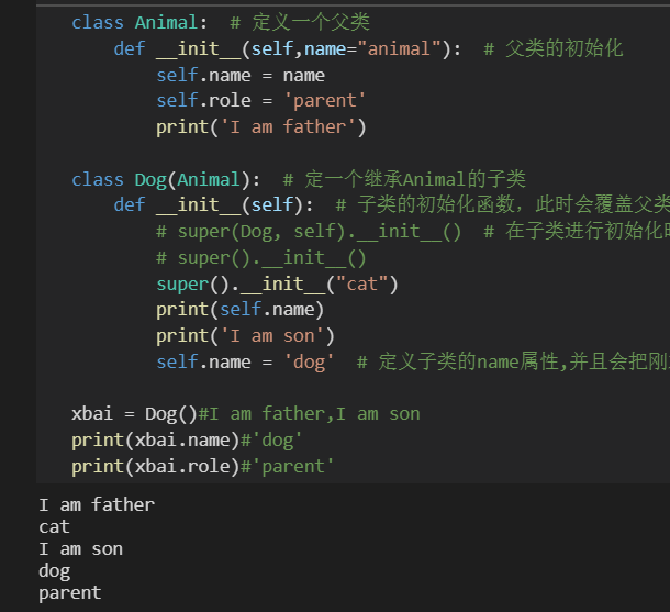 Python 类和函数调用加括号与不加括号区别；类 Superinit使用及传值；类装饰器和类里面方法有装饰器使用python函数加括号 Csdn博客