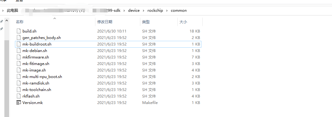 一.Firefly RK3399 buildroot 板端配置_rk3399 build.sh-CSDN博客