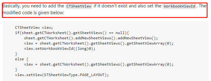java poi excel 视图-分页浏览 效果_xssfworkbook可以实现分页预览吗-CSDN博客