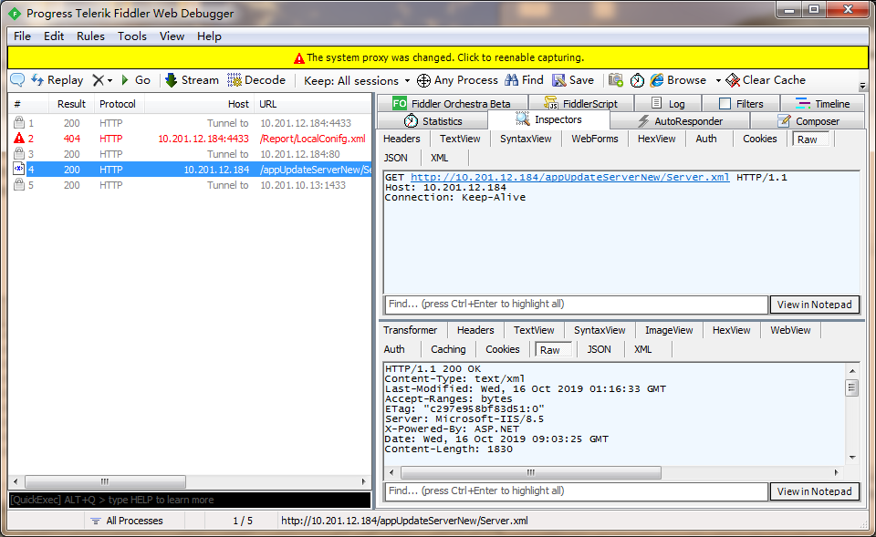 FIddler+Proxifer 实现PC客户端抓包_proxifier 监听-CSDN博客