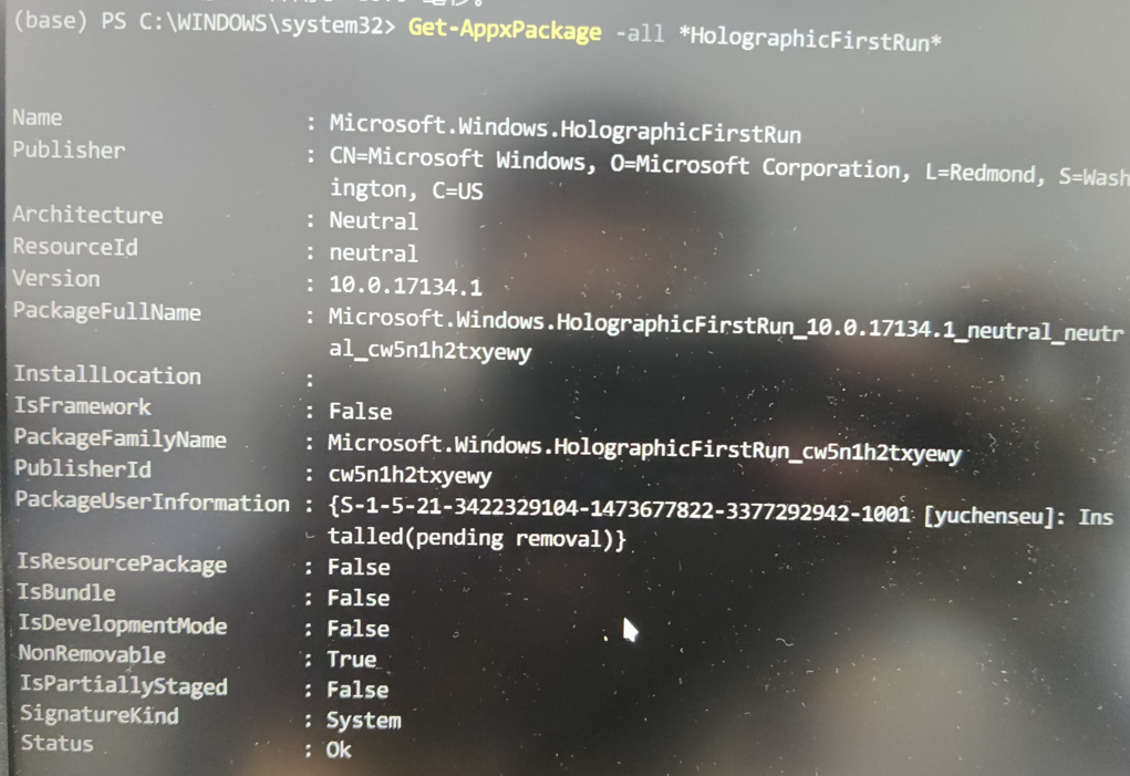 开始菜单出现ms-resource AppName/Text解决方法_win11开始菜单ms-resource:appdisplayname-CSDN博客