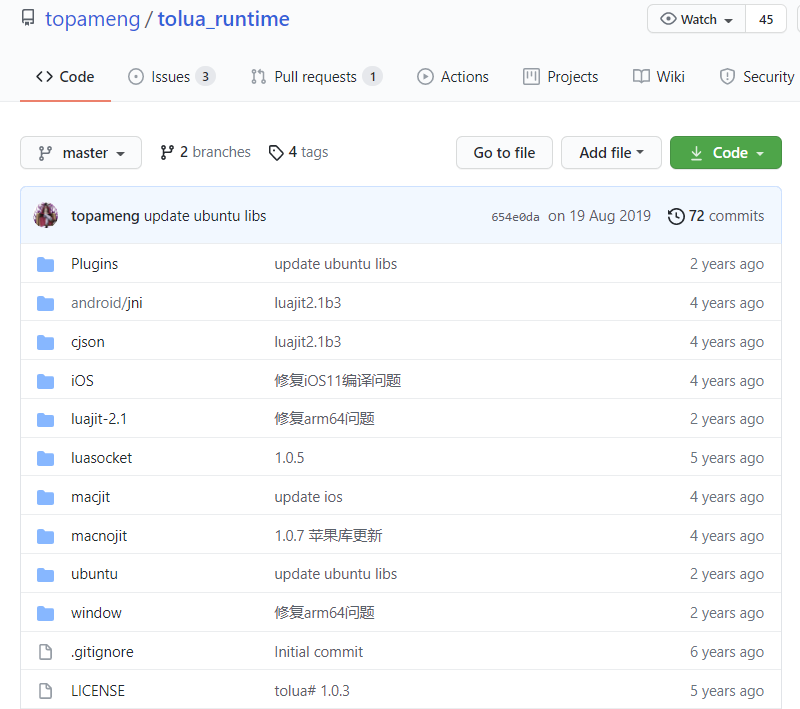 【游戏开发进阶】教你在Windows平台编译tolua runtime的各个平台库（Unity | 热更新 | tolua | 交叉编译）_tolua runtime 兼容arm64-CSDN博客