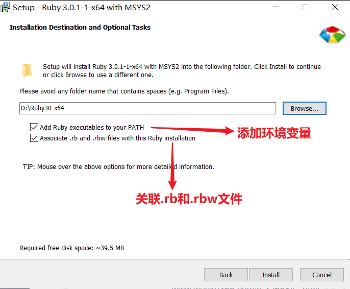 【VS Code】Windows10下VS Code配置Ruby语言环境_ruby : 无法将“ruby”项识别为 cmdlet、函数、脚本文件或可运行程序的名称。请检-CSDN博客