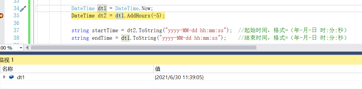 How does Python get a structured day month-time day or second? - Programmer Sought
