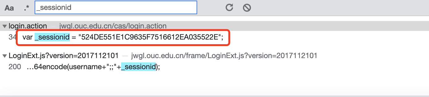 python爬虫模拟登录学校教务系统（青果教务系统）并查询个人成绩_青果软件 csdn-CSDN博客