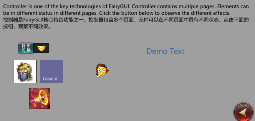 [Unity][FairyGUI]官方例子在哪里_unity fgui 进度条_BuladeMian的博客-CSDN博客