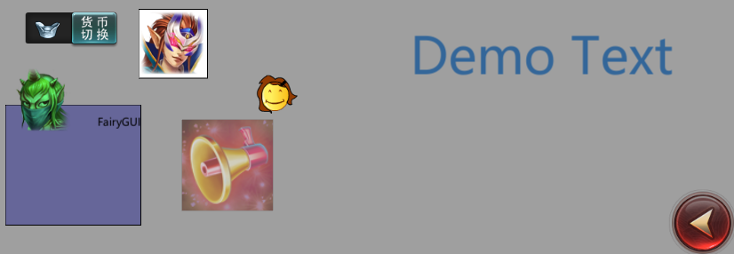 [Unity][FairyGUI]官方例子在哪里_unity fgui 进度条_BuladeMian的博客-CSDN博客