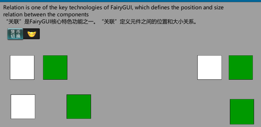 [Unity][FairyGUI]官方例子在哪里_unity fgui 进度条_BuladeMian的博客-CSDN博客