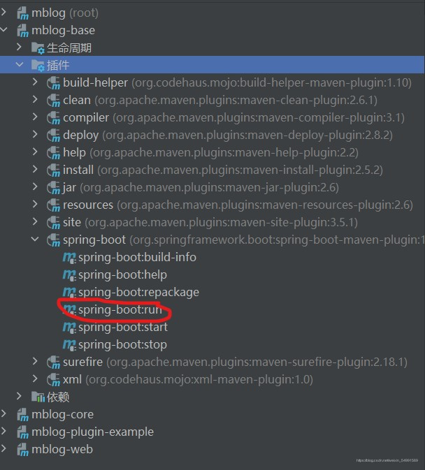 Failed To Execute Goal Org Springframework Boot Spring Boot Maven Plugin 1 5 8 Release Run Csdn博客