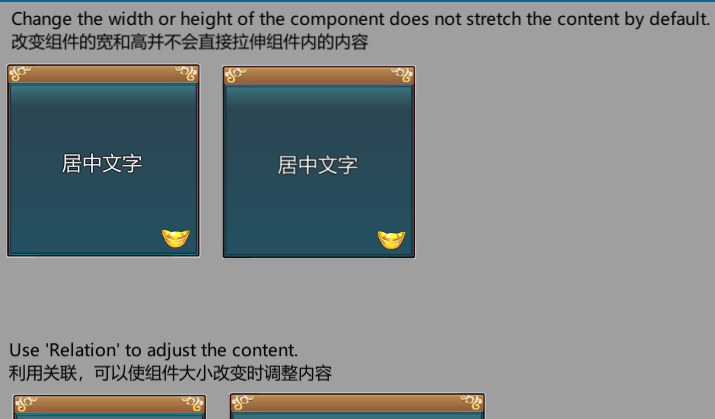 [Unity][FairyGUI]官方例子在哪里_unity fgui 进度条_BuladeMian的博客-CSDN博客