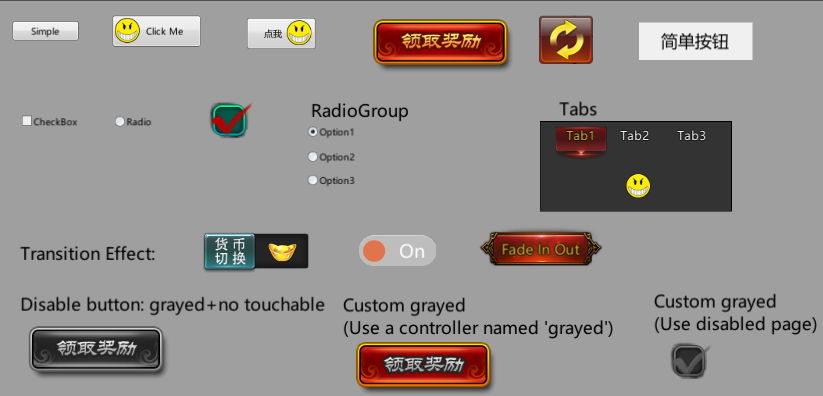[Unity][FairyGUI]官方例子在哪里_unity fgui 进度条_BuladeMian的博客-CSDN博客