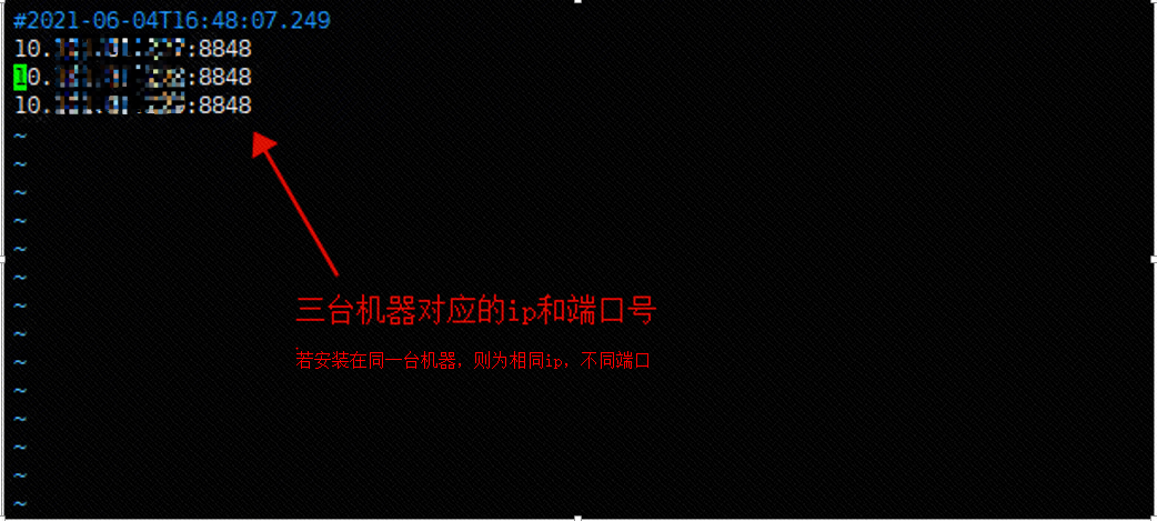 如何从Eureka切换到Nacos教程篇 一（ Nacos集群的部署）-CSDN博客